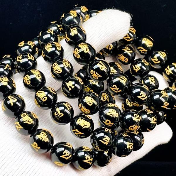 ■検索対象:【検索ワードが自動生成します】恋愛運アップ、金運上昇、健康祈願、浄化アイテム、開運グッズ、厄除け・魔除け、願望成就、邪気払い、癒し・リラックス、自己肯定感アップ、対人関係改善、睡眠改善、インスピレーション向上、心身のバランス、プ...