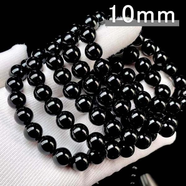 ■検索対象:【AIが自動生成します】天然石 パワーストーン 天然鉱石 原石 天然クリスタル 天然水晶 天然石ビーズ 天然石アクセサリー ジュエリー チャーム ビーズストラップ 恋愛運 金運アップ 健康祈願 ストレス軽減 人間関係改善 誕生日...