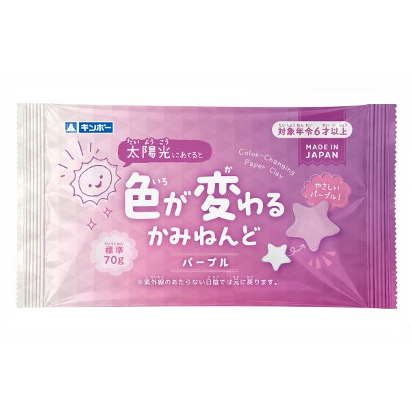 ○内容物：色が変わるかみねんど 標準70g○対象年令：6才以上○材質：微小中空球樹脂・水・粘結剤・防腐剤・顔料○原産国：日本○パッケージサイズ：W190×H110×D20mm◯銀鳥産業※店舗、その他のネット販売での併売のため欠品となる場合が...