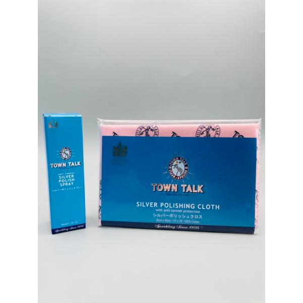 サイズ：300×450ｍｍ容量：50ml銀の変色にはこれ！スプレーとクロスのお得なセット！超微粒研磨剤入りスプレータイプのシルバークリーナー。シルバープレートなどの大きなアイテムから、燻し加工のシルバーアクセサリーの部分ケアまで使えてとても...