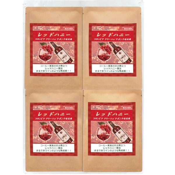 赤ワインのような熟成感たっぷりの深さとほんのりスパイシーな風味をまとったコーヒー。その秘密は、真っ赤なコーヒーチェリーの収穫後に果実の一部を残して風味を膨らませる「レッドハニー製法」、そしてワインの工夫でも用いられる「ダブルファーメンテーシ...