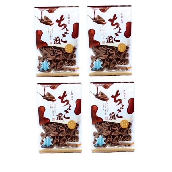 煎餅屋さんがこだわり抜いて作り上げた新感覚のチョコレート煎餅です。サクッと食感の後に口の中にジュワッとチョコレートのお味が広がります。・写真はイメージです。実際にお届けする商品と異なる場合がございます。 ・予告なく商品のパッケージ、デザイン...