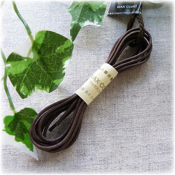 【メール便発送ご希望のお客さま】当店ではメール便対応商品に限り、メール便（送料250円）でも発送してます。[メール便送料無料商品]はメール便ご選択時のみ送料無料【選択方法】ご購入時の設定は[宅配便]になってます。メール便ご希望の場合はご購入...