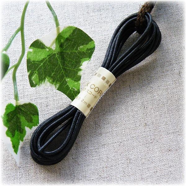 【メール便発送ご希望のお客さま】当店ではメール便対応商品に限り、メール便（送料250円）でも発送してます。[メール便送料無料商品]はメール便ご選択時のみ送料無料【選択方法】ご購入時の設定は[宅配便]になってます。メール便ご希望の場合はご購入...