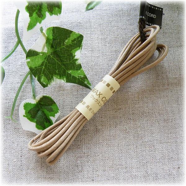 【メール便発送ご希望のお客さま】当店ではメール便対応商品に限り、メール便（送料250円）でも発送してます。[メール便送料無料商品]はメール便ご選択時のみ送料無料【選択方法】ご購入時の設定は[宅配便]になってます。メール便ご希望の場合はご購入...