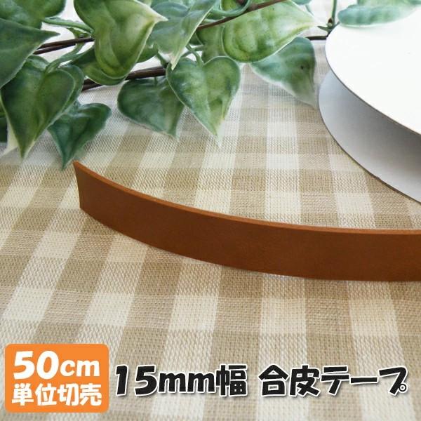 【メール便発送ご希望のお客さま】当店ではメール便対応商品に限り、メール便（送料250円）でも発送してます。[メール便送料無料商品]はメール便ご選択時のみ送料無料【選択方法】ご購入時の設定は[宅配便]になってます。メール便ご希望の場合はご購入...