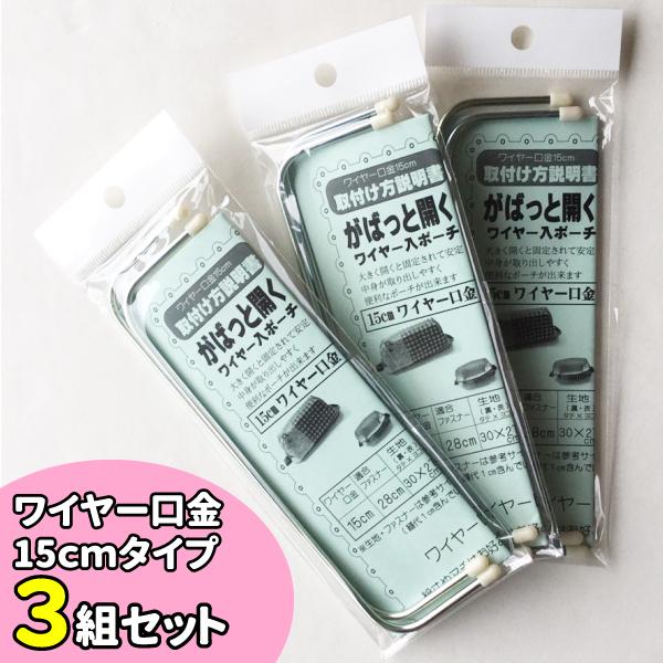 【メール便発送ご希望のお客さま】当店ではメール便対応商品に限り、メール便（送料250円）でも発送してます。[メール便送料無料商品]はメール便ご選択時のみ送料無料【選択方法】ご購入時の設定は[宅配便]になってます。メール便ご希望の場合はご購入...