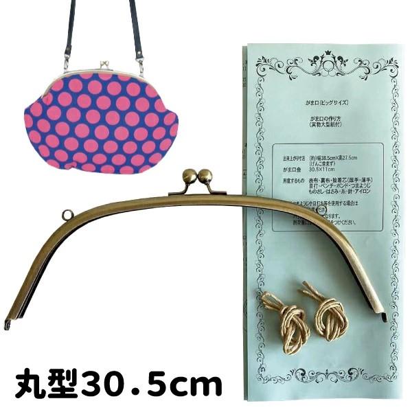 【メール便発送ご希望のお客さま】当店ではメール便対応商品に限り、メール便（送料250円）でも発送してます。[メール便送料無料商品]はメール便ご選択時のみ送料無料【選択方法】ご購入時の設定は[宅配便]になってます。メール便ご希望の場合はご購入...