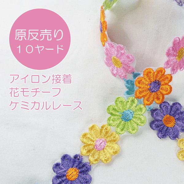 【メール便発送ご希望のお客さま】当店ではメール便対応商品に限り、メール便（送料250円）でも発送してます。[メール便送料無料商品]はメール便ご選択時のみ送料無料【選択方法】ご購入時の設定は[宅配便]になってます。メール便ご希望の場合はご購入...