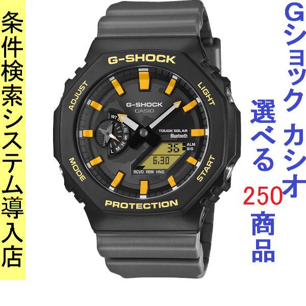 【発売日：2025年11月13日】・漢字色名：　黒/黒×黄色・同意型番末尾：　GAB2100 GA-B2100DF-1A ・V DR ER CR・関連語句：　新品 本物 通販 種類 オンライン ショップ ストア 商品 公式 モデル 値段 価...