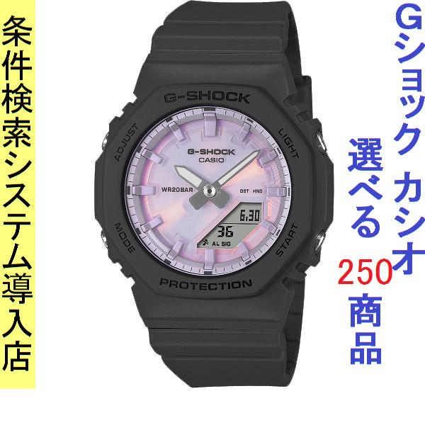 【発売日：2025年09月26日】・漢字色名：　黒/紫・同意型番末尾：　GMAP2100 GMA-P2100PC-1A ・V DR ER CR・関連語句：　新品 本物 通販 通信販売 種類が多い店 ネット ウェブ Web オンライン ショッ...