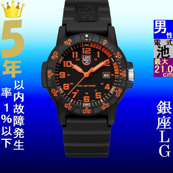 【発売日：2018年09月18日】・漢字色名：　黒/黒・同意型番末尾：　0329 ・-・関連語句：　新品 本物 通販 通信販売 種類が多い店 ネット ウェブ Web オンライン ショップ ストア .com 商品 品 広告 チラシ ヨドバシ ...