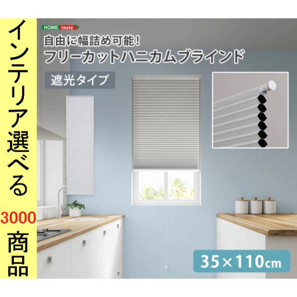 【発売日：2025年04月22日】・商品カテゴリ：　その他生活雑貨・日用品・視覚的色（参考）：　ホワイト・白 ・関連語句：　新品 アウトレット扱い outlet 家具 通販 通信販売 種類が多い店 ネット ウェブ Web オンライン ショッ...