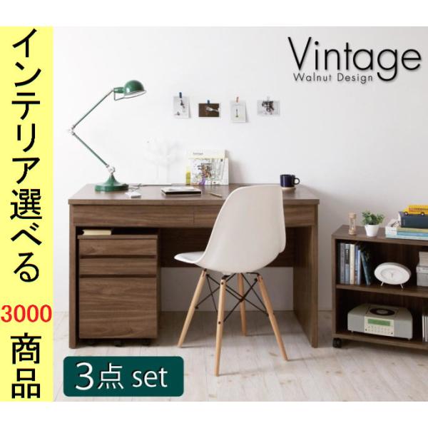 【発売日：2018年04月09日】・商品カテゴリ：　筆記台・視覚的色（参考）：　ブラウン・茶色 ・関連語句：　新品 アウトレット扱い outlet 家具 通販 通信販売 種類が多い店 ネット ウェブ Web オンライン ショップ ストア 商...