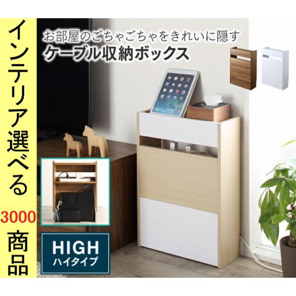 【発売日：2024年04月19日】・商品カテゴリ：　筆記台・視覚的色（参考）：　ホワイト・白 ライトブラウン・淡茶色 ブラウン・茶色 ・関連語句：　新品 アウトレット扱い outlet 家具 通販 通信販売 種類が多い店 ネット ウェブ W...