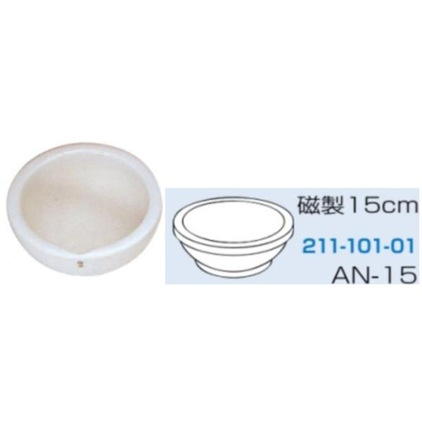 ※クロネコゆうパケット対応外サイズ・容量/　0.5リットル<br>・使用可能容量/　0.5リットル<br>