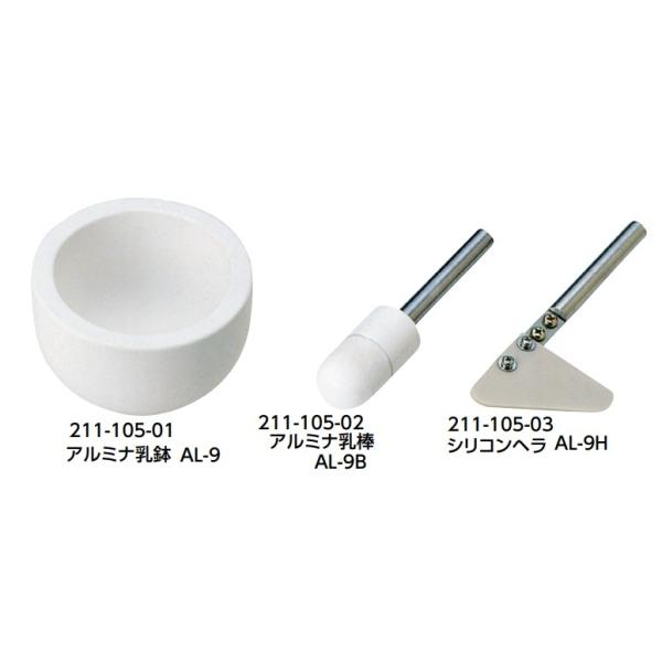 ※商品は写真の(2)です。※クロネコゆうパケット対応外サイズ