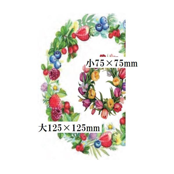 美しい模様が簡単に転写できる「転写紙」！転写紙は、白磁や七宝に焼き付けることで簡単に美しい模様を転写できるシートです。転写紙には、様々な模様や色があります。