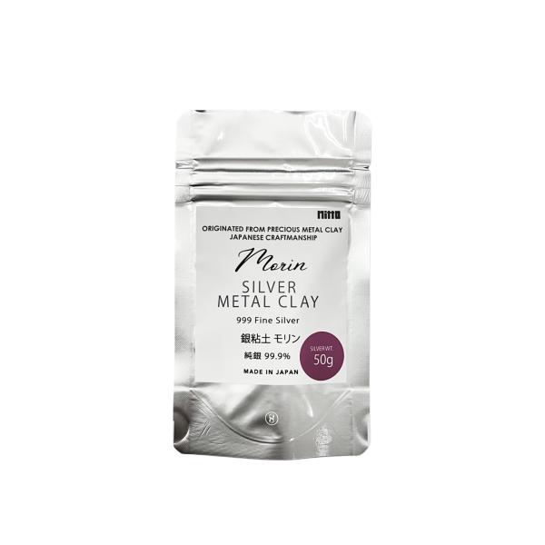 これからのスタンダードになるMorin モリン純銀粘土従来の銀粘土に比べ、やわらかな手触りを体感してください。造形のしやすさと乾燥・仕上げのしやすさを両立させた、「Morin」。プロの方にもおすすめです。リングなら 900℃約 1０分で焼成...