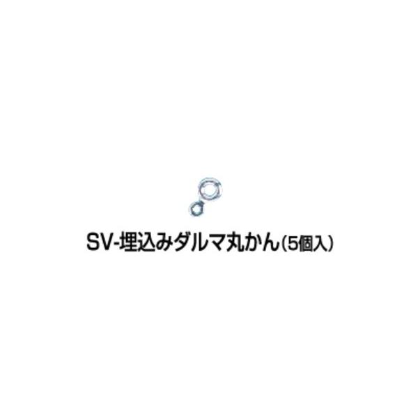 銀粘土と同時焼成可能さまざまな作品作りに最適なパーツをご用意しています。