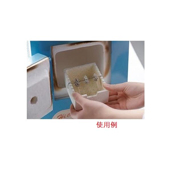 【焼成炉用器具】焼成ボックス・焼成銀粘土の焼成時の変形を防ぐ、焼成ボックス！焼成ボックスは、中にアルミナ微小ボールを入れて使用します。銀粘土の中空（中が空洞）の作品や複雑な形の作品は、焼成時に変形してしまう恐れがあります。しかし、アルミナ微...