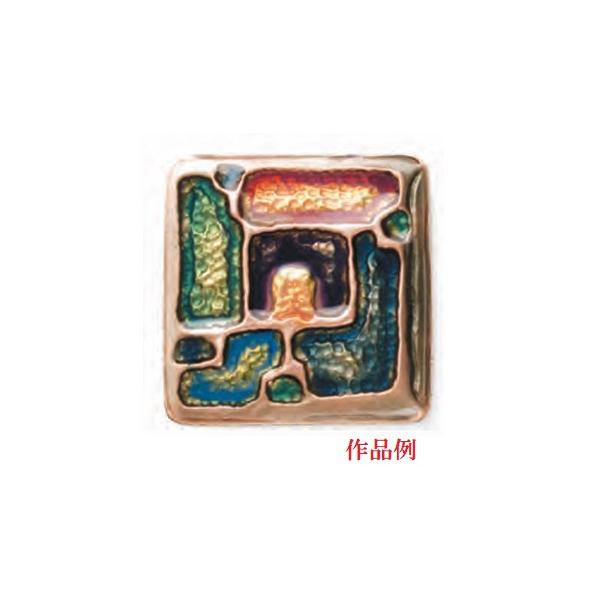 美しい地模様の施された彫金板のブローチです！※画像は完成品です。45mm角