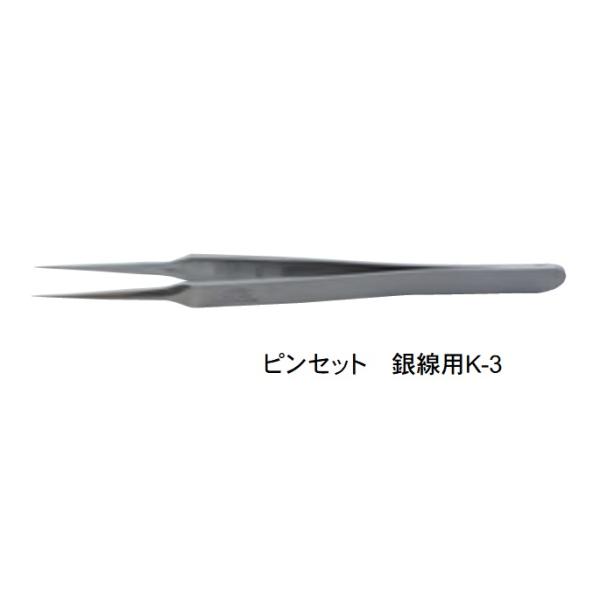 【造形制作ツール】加工・研磨用七宝・銀粘土・工芸の製作に必要なツールあると便利なツールを各種用意しています。