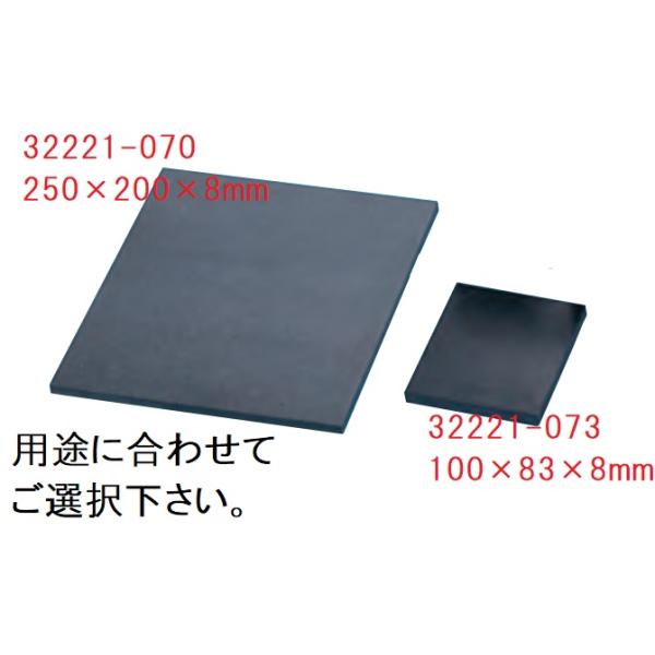 リング制作ツールやすりや彫金作業など、力を入れる作業時に滑らず、安定します。