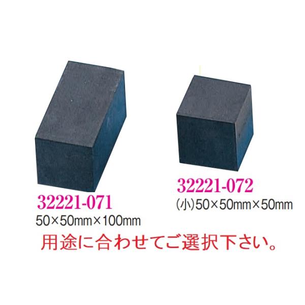リング制作ツール安定感のある滑り止め土台「ゴム作業台」ゴム作業台は、単なる四角という見かけから、何だこれと思われがちです。しかし、実は痒いところに手が届く、非常に便利なツールなのです。七宝作品を砥石で研ぐ際や、銀粘土作品を磨く際、作品が滑っ...