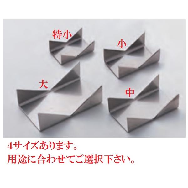 七宝の焼成ツール