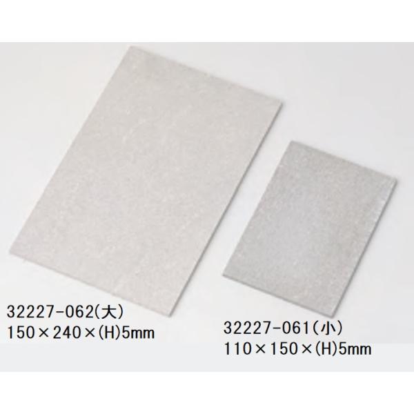 七宝制作道具焼成した作品は大変熱くなっています。耐熱板の上で冷却して下さい。