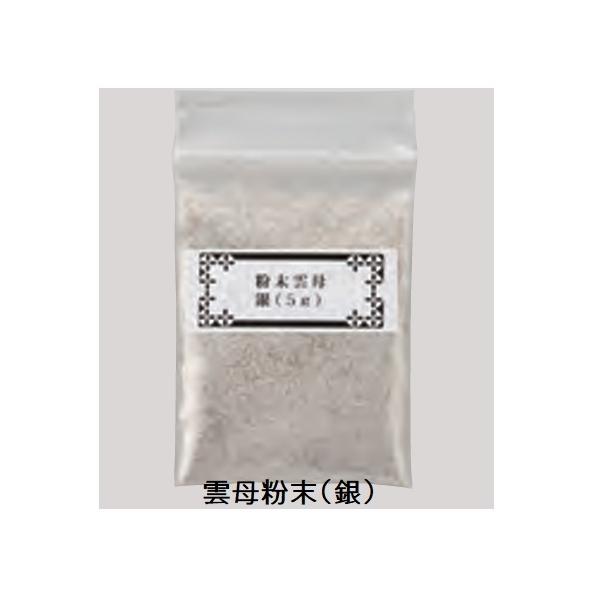 粉末タイプは七宝釉薬の上にちりばめて焼成すると焼成後に煌めき作品が鮮やかになります。