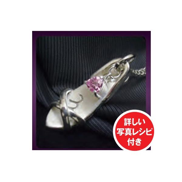 講師活動・クラフト教室運営者様受講者向けオリジナル講習セット作成に対応します。ご相談下さい。