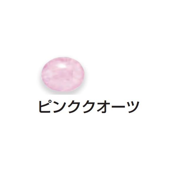 天然石　銀粘土と同時焼成できません