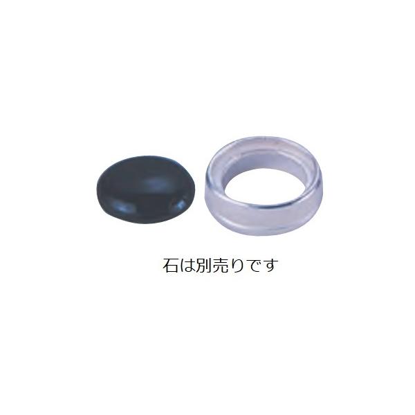 天然石を簡単にはめ込める石枠