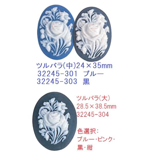 ※セラメタルの焼成は、必ず電気炉で行って下さい。　セラメタルは急激な温度変化に弱いので、　シルバーポットやシルバーパン、ミニパンでは割れてしまう可能性があります。