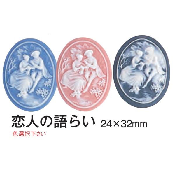 ※セラメタルの焼成は、必ず電気炉で行って下さい。　セラメタルは急激な温度変化に弱いので、　シルバーポットやシルバーパン、ミニパンでは割れてしまう可能性があります。