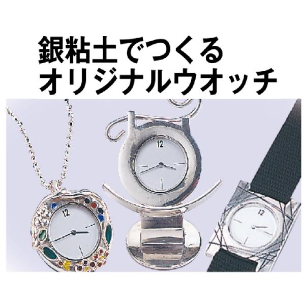 クリスタルな魅力をいっぱいにクラフトジュエリーの世界をお届けします。