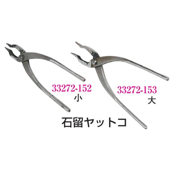 【造形制作ツール】ペンチ・ヤットコ・ハンマー他七宝・銀粘土・工芸の製作に必要なツールあると便利なツールを各種用意しています。