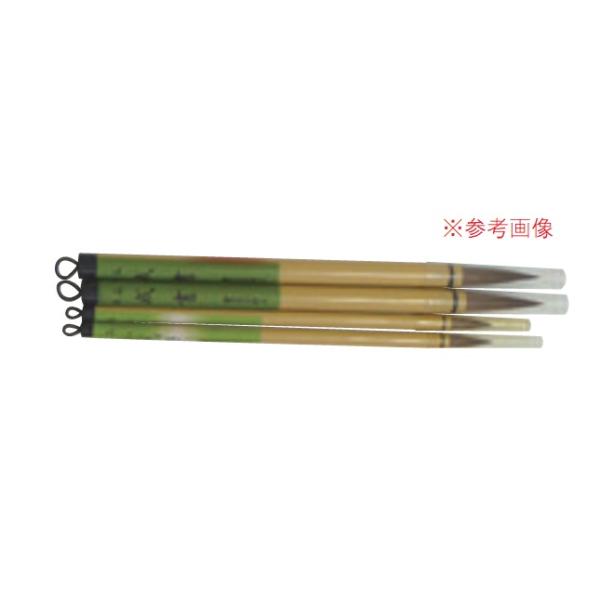 ●セット内容／細筆 3本、太筆 3本