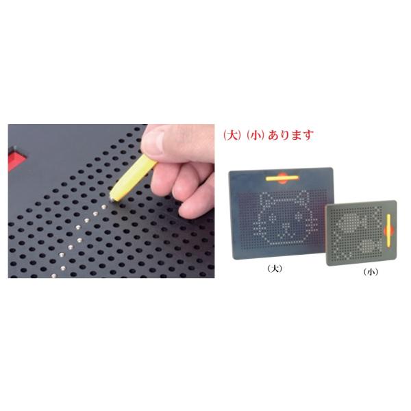 磁石の力で模様を描けるパッド。●マグネットペンでタッチすることで、ステンレス球が浮き出るので自在に絵や模様を描くことができます。