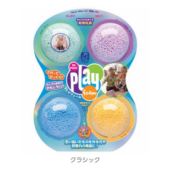 発想力＆創造力を育てる。乾かずにずっと使えるプレイフォームは創造力が豊かな子どもの発想力・創造力を育てます。軽量でどんな形にもできるので、にぎって遊ぶおもちゃとしても、粘土のように作品作りにも色々な遊びを楽しむことができます。