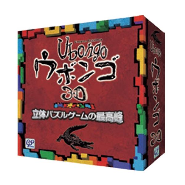 指定されたエリアに、ピッタリ2段でパズルを埋める3Dパズルゲームです。●世界で数多くのゲーム賞を受賞した、早解きパズルゲーム！●脳トレの要素がある“パズル”に“時間制限”が加わることで、みんなでわいわい楽しめるボードゲームに！