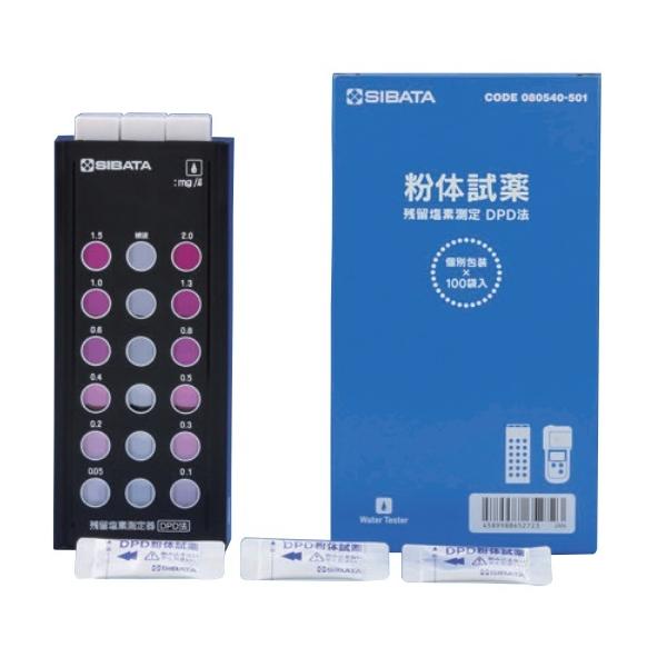 ●大きさ／(W)6.7×(D)3.7×(H)15.6cm●質量／300g(ケース含む)●測定法／DPD法●測定範囲／0.05〜2.0mg/L●標準比色板／　0.05/0.1/0.2/0.3/0.4/0.5/0.6/0.8/1.0/1.3/1...