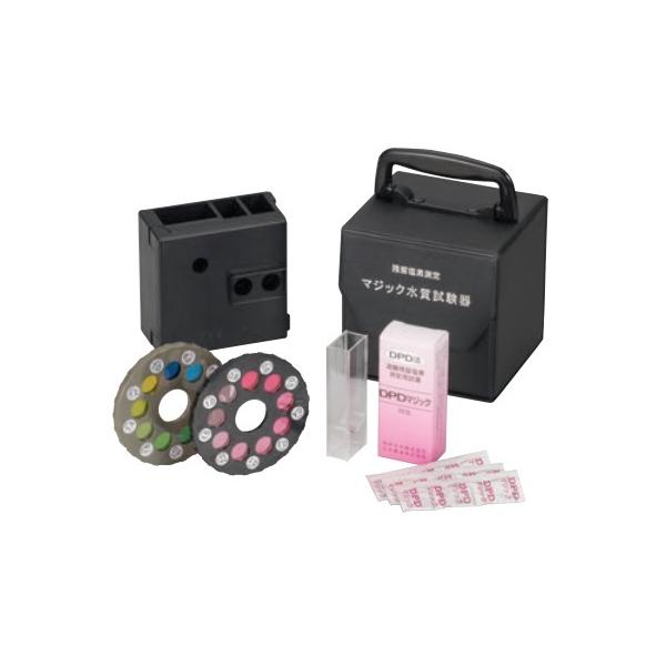 pH・残留塩素測定器●測定範囲／　遊離残留塩素濃度(mg/L)：　0.1/0.3/0.4/0.5/0.6/0.8/1.0/1.5/2.0、　水素イオン濃度pH：　6.0/6.2/6.4/6.6/6.8/7.0/7.2/7.4/7.6●セット...