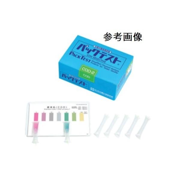 下記の項目からご選択下さい。4406-611 WAK-pH 水素イオン濃度　pH5.0〜9.5 0.5間隔 10段階4406-612 WAK-BCG 水素イオン濃度　pH3.6〜6.2 0.2間隔 14段階4406-613 WAK-CLO・...