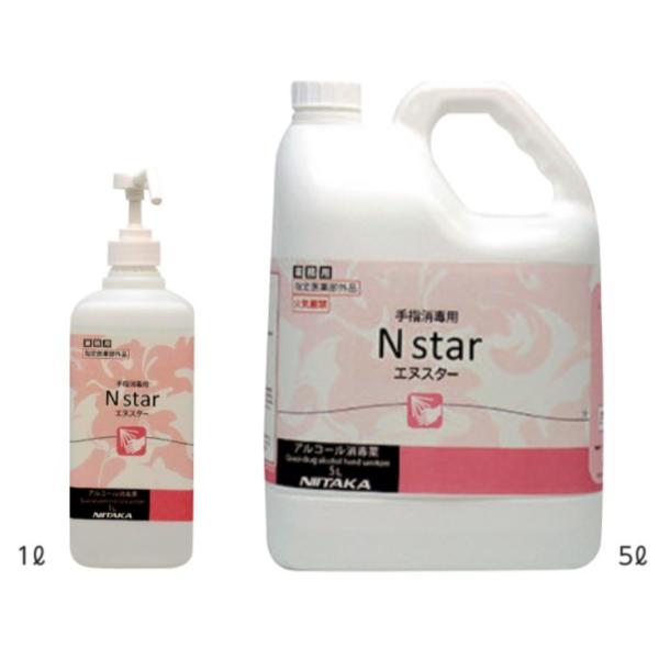 ※クロネコゆうパケット対応外サイズ成分：有効成分：エタノール(76.9〜81.4vol%)その他の成分：濃グリセリン、リン酸、酒石酸、トコフェロール酢酸エステル、グリセリン脂肪酸エステル、乳酸ナトリウム