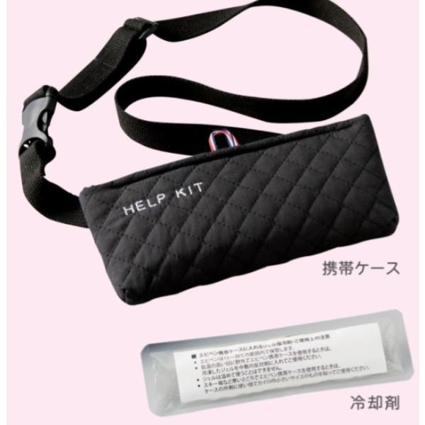 ●大きさ／ケース：(W)20.5×(D)8.5×(T)2.7cm／冷却剤：(W)5×(D)18cm●重量：45g●材質／外側：キルティング布／中側：断熱シート※エピペン(R)はマイラン・インコーポレイテッド社の登録商標です。※クロネコゆうパ...