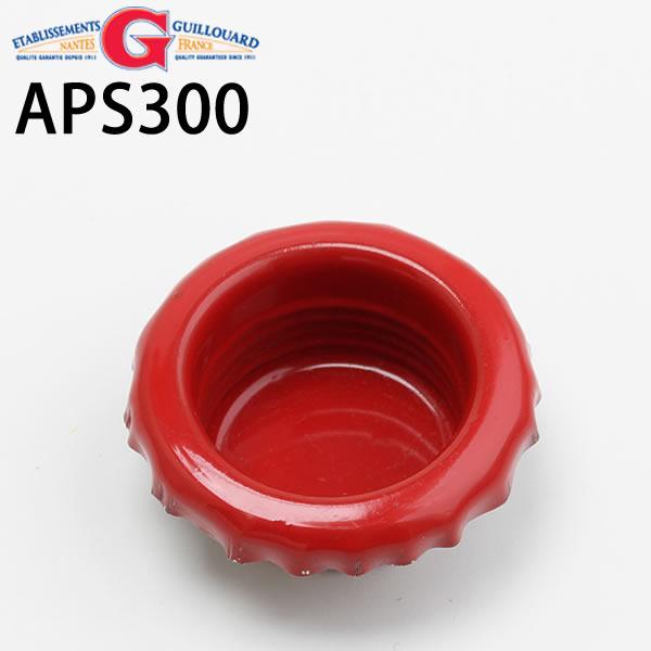 ギルアード（GUILLOUARD）ハリケーンランタン ルシオール(LUCIOLE) AEL100-TI マリーン(MARINE) AEL200-TI 用の交換用の燃料キャップです。