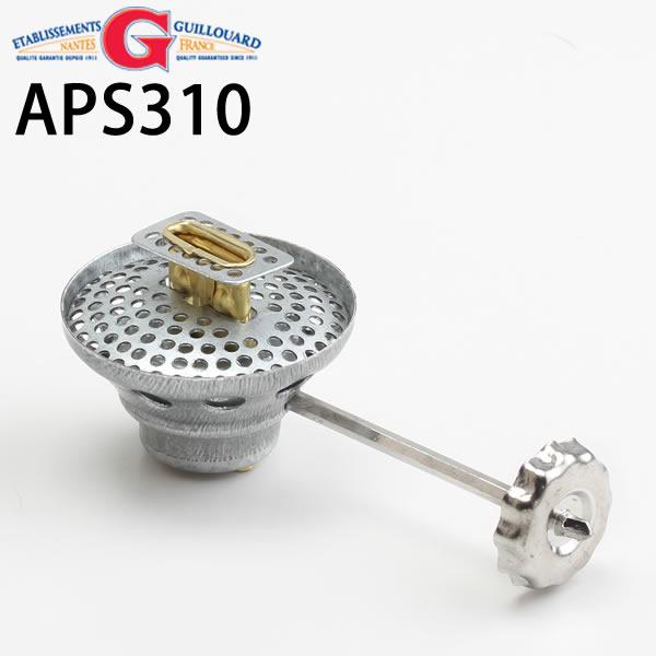 ギルアード（GUILLOUARD）ハリケーンランタン ルシオール(LUCIOLE) AEL100-TI マリーン(MARINE) AEL200-TI 用の交換用のバーナーです、１５mm芯（５分芯）使用。